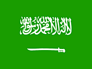Команда SAU (Team Saudi Arabia) CS 2