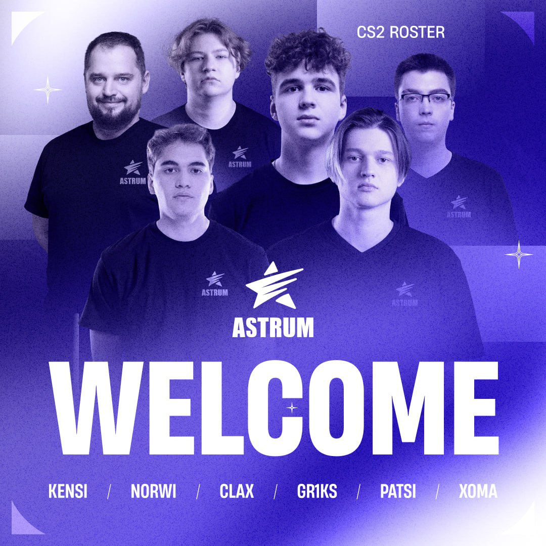 Бывший состав Aurora подписала новая организация Astrum. Новости CS 2