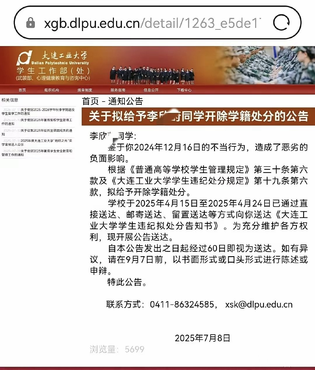 Zeus slept with Chinese girl at Shanghai Major. She was expelled from ...